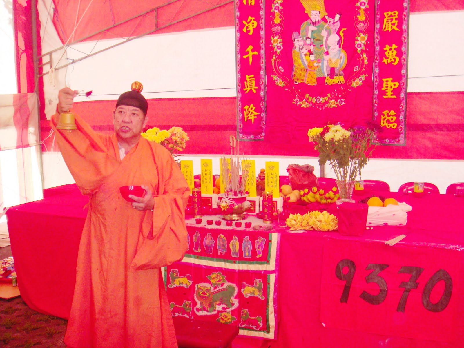 Seventh Month Prayer 庆祝中元: 2010 7th Month Prayers - Paying Respect To ...