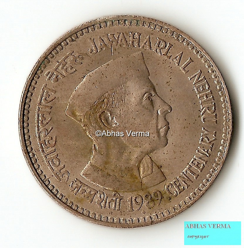 Indian Old Currency: 5 Rupee Coin 1989