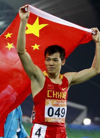 sports: To Night China Sports News
