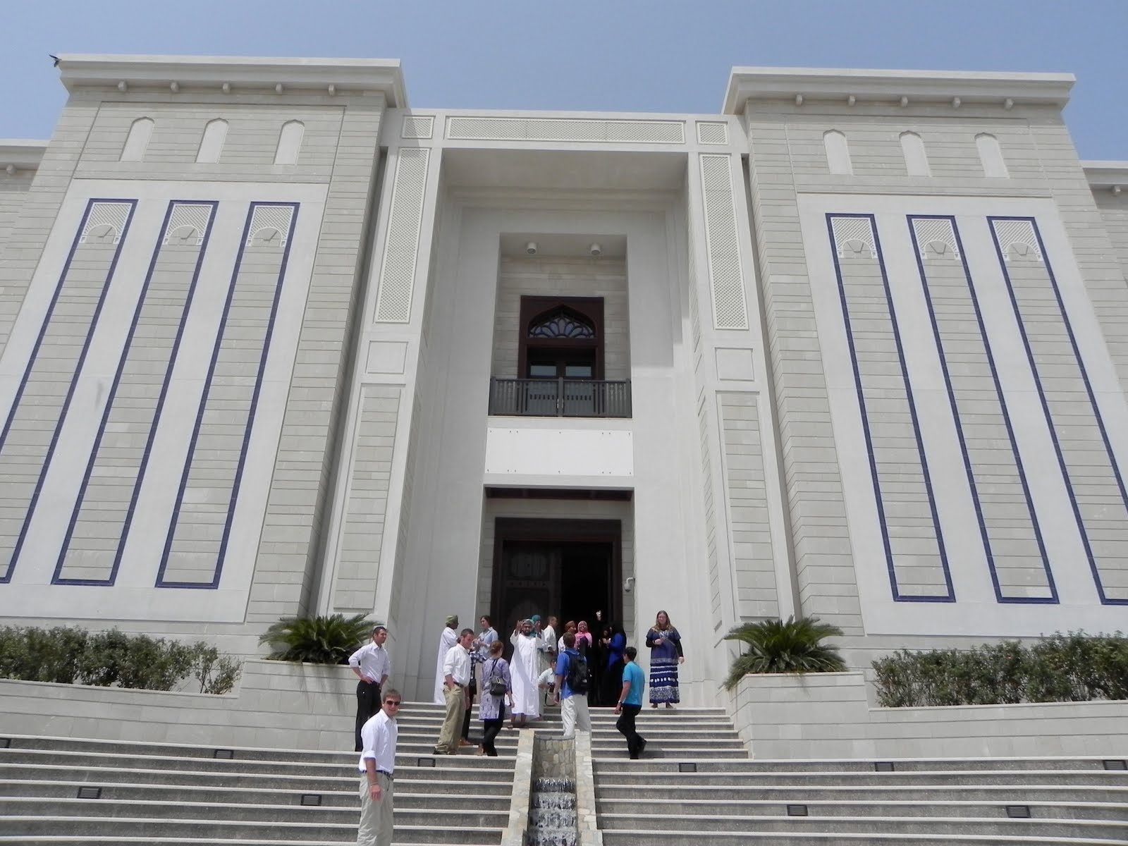 Hunting The Lost Insurgency: Oman: Sultan Qaboos University