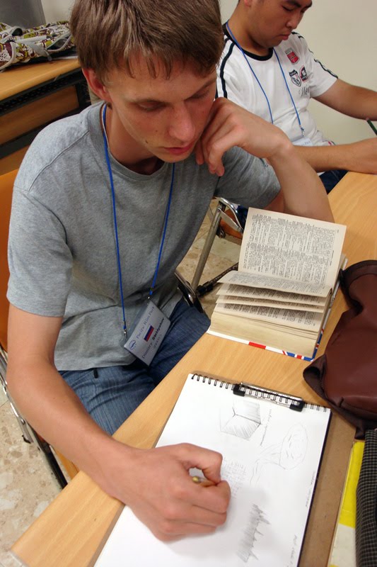 Pacific Rim Parks: Jul 15, 2010