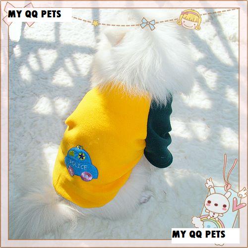 My QQ Pets