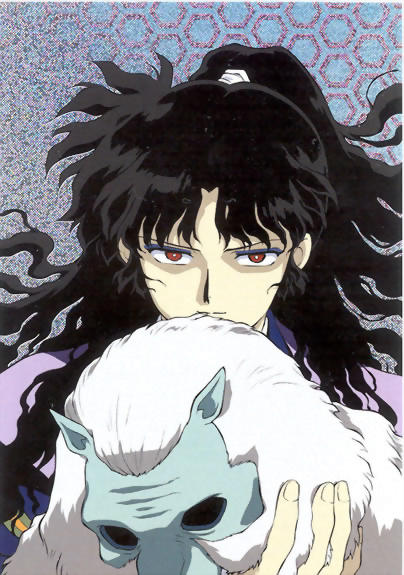 Inuyasha: O plano maléfico de Naraku