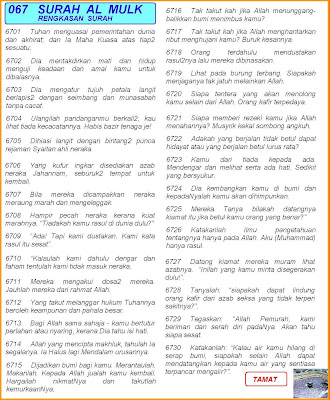 SURAH PILIHAN: 067 SURAH AL MULK