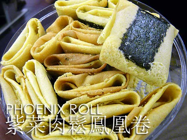 Macau: Popular Macau delicacies and top food finds (Macau pasalubong ...