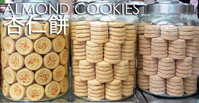 Macau: Popular Macau delicacies and top food finds (Macau pasalubong ...