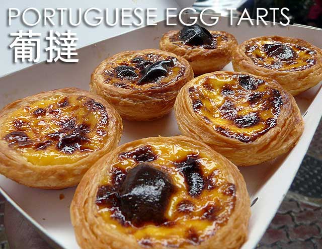 Macau: Popular Macau delicacies and top food finds (Macau pasalubong ...