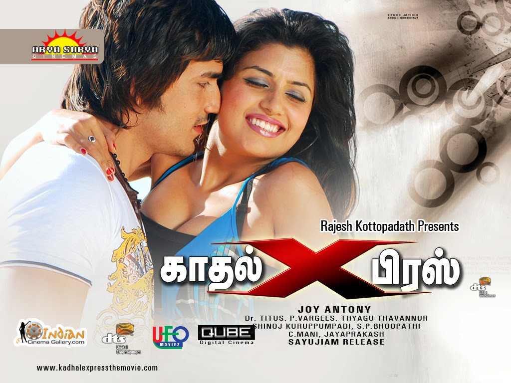 Kadhal Express Wallpapers