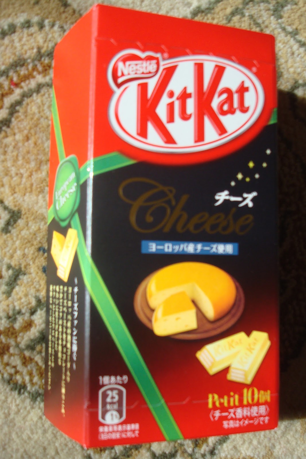 Japanese Blogging Machine: Japanese Products Part 2 - Nestle Kit Kat ...
