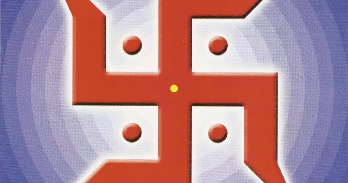 Think Sharp, Work Smart & Get Rich Fast: SWASTIK