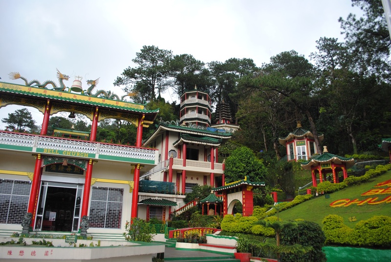 Meet the X-plorers: Baguio's Bell Church