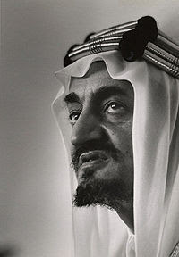 famous people: shah faisal