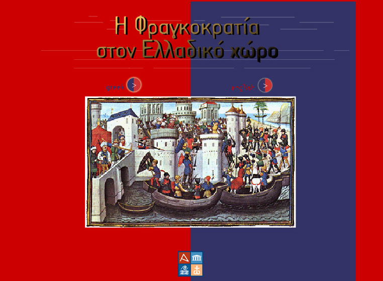 ΒΙΒΛΙΟΘΗΚΗ 2ΟΥ ΓΥΜΝΑΣΙΟΥ ΚΟΖΑΝΗΣ: 2010