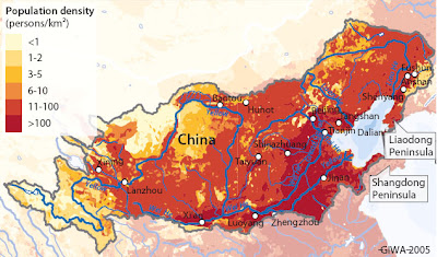 Trendspotting: The Bohai Bay Rim Economic Zone