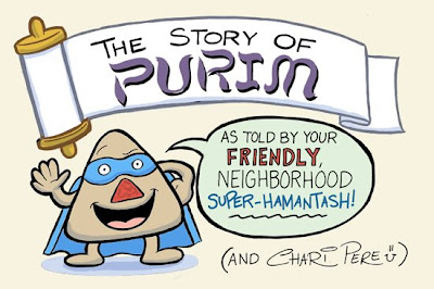 Chari's Cartoony-Woony Blog!: A PEREfectly Purim Update!