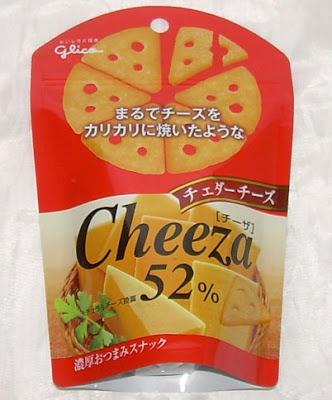 Japanese Snack Reviews: Glico Cheeza Cheddar Cheese Crackers