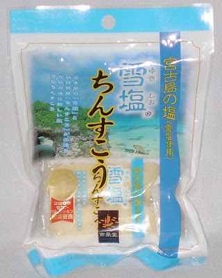 Japanese Snack Reviews: Chinsukou (ちんすこう) Cookies
