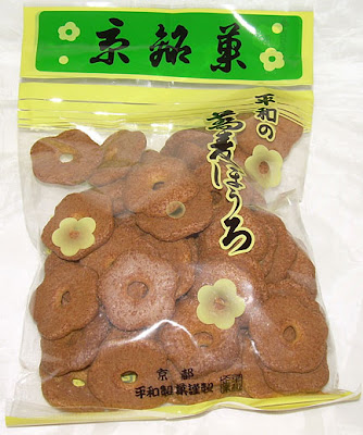 Japanese Snack Reviews: Heiwa Soba Boro (buckwheat cookies)