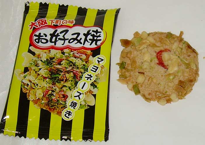 Japanese Snack Reviews: Osaka Okonomiyaki Sembei