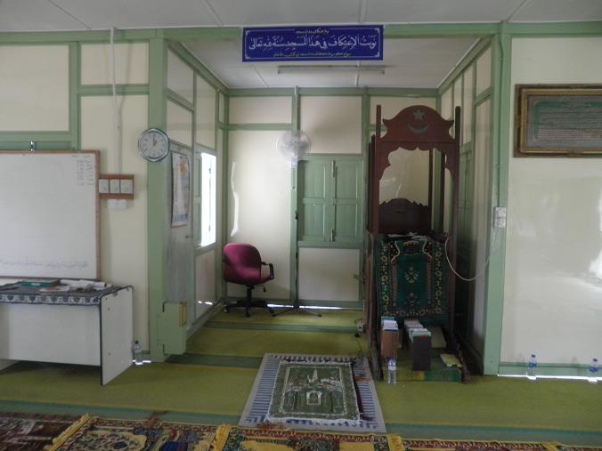 SENI LAMA MELAYU (MALAY OLDEN ART): Masjid (Mosque of) Raudhatus ...