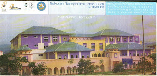 Setiabudi IIUM
