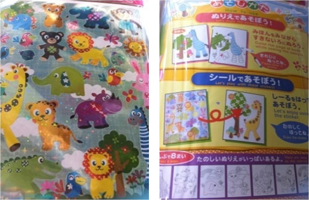 Kee-ke-ri-kee: Japanese/English Sticker Colouring Book-S$6.90 Cute!