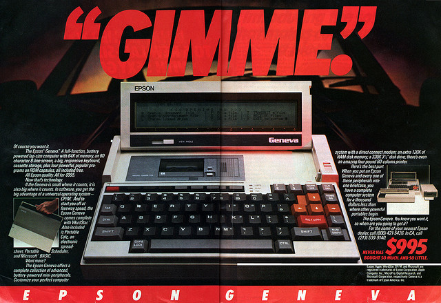 Vintage Computer Ad Fest ~ Kuriositas