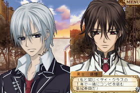 Chokocat's Anime Video Games: 1989 - Vampire Knight (Nintendo DS)