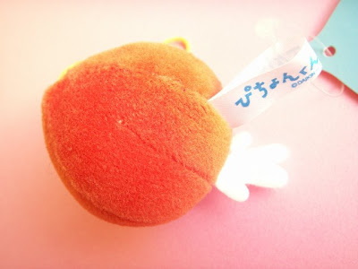 Kawaii Japan: Kawaii Japanese Character Pichon Kun Cute Mascot