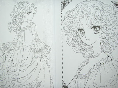 Kawaii Japan: Japanese Girls Illustration Coloring Book Princess World
