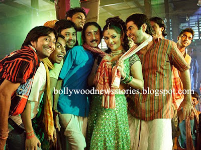 Latest News: View Pictures of Dimpy Ganguly in An Item Song in Bengali ...