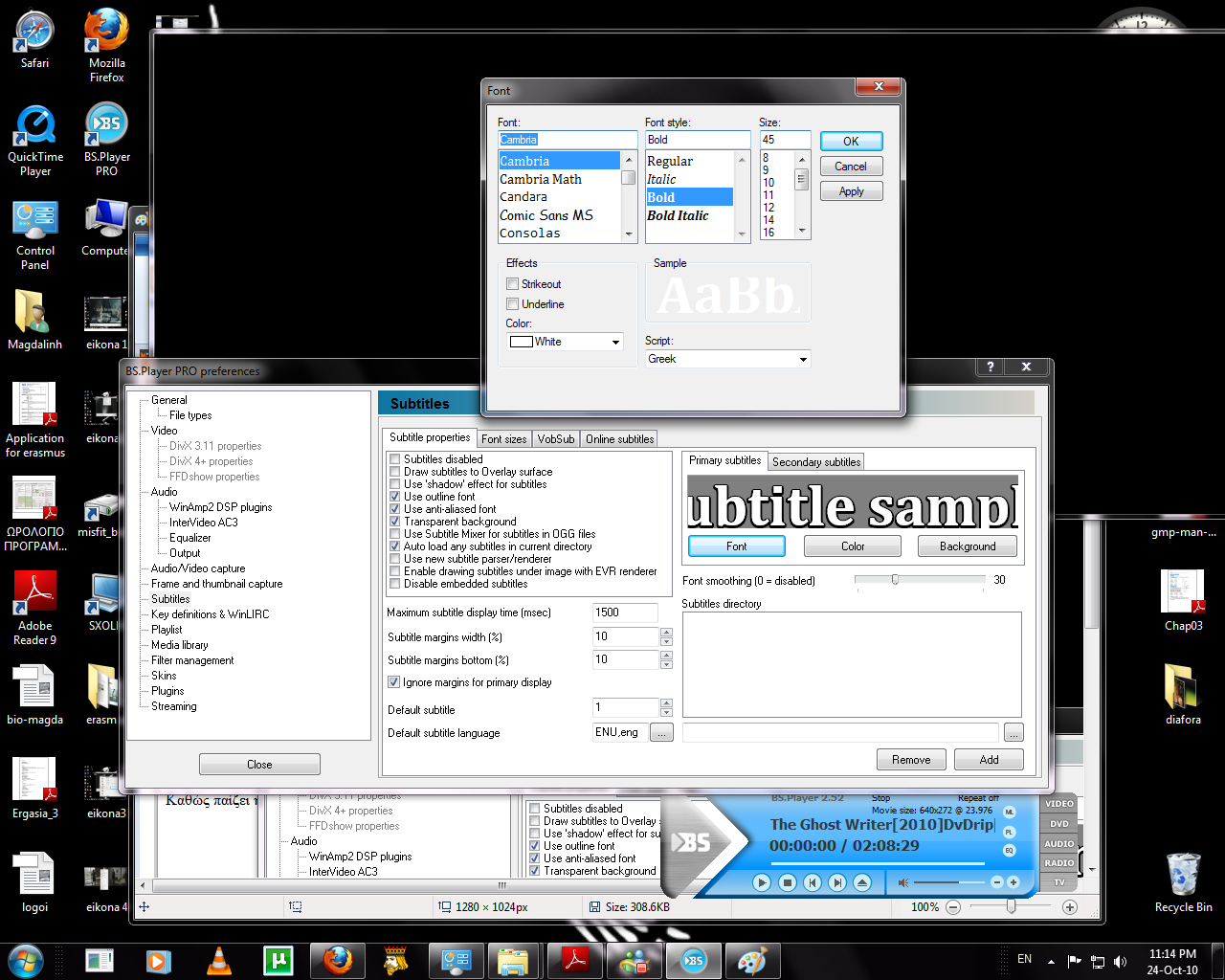 tech-new-knowledge by Magda: Subtitles:VLC vs BS PLAYER