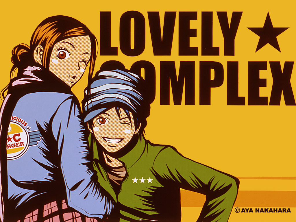 lovely complex wallpaper