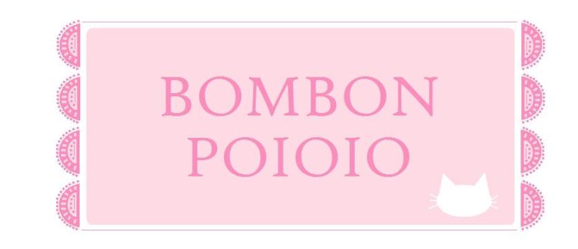 Bombon Poioio: Gato Gris. Gato del Jardín.