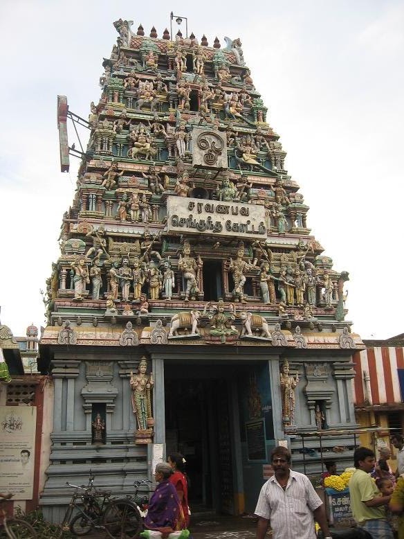 Indian Columbus: Senkunda Kottam - Saidapet, Chennai, India