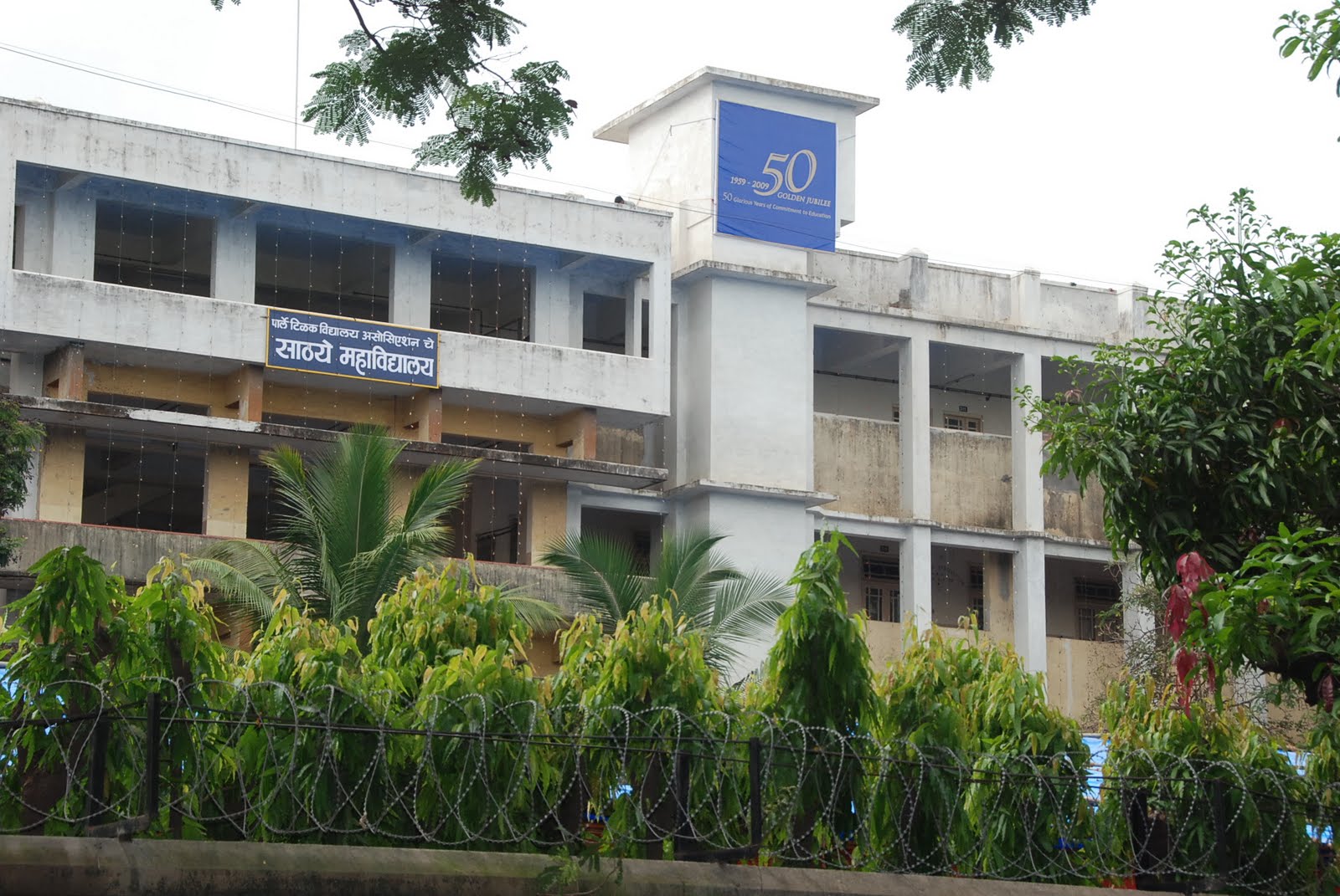 The Life Of A Cet Topper: Rewind: Sathaye College