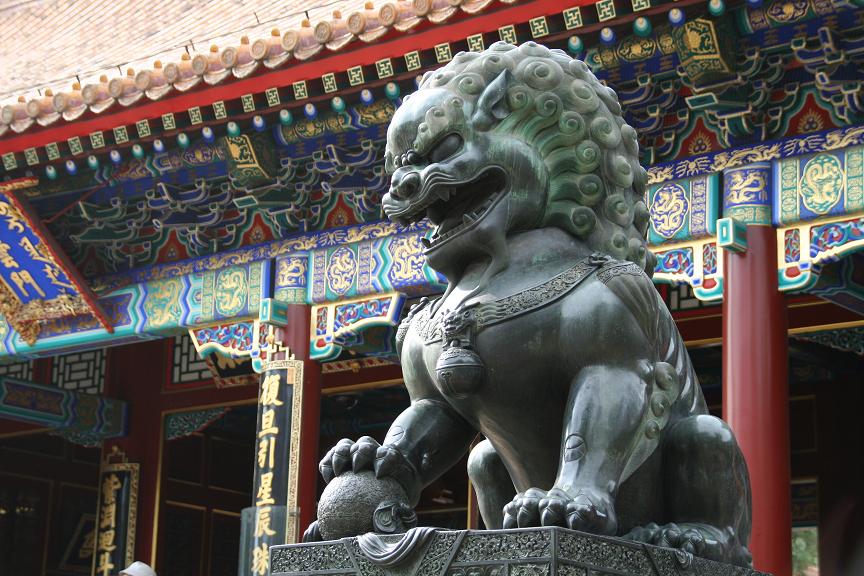 Jorge Bolt: EL LEÒN CHINO