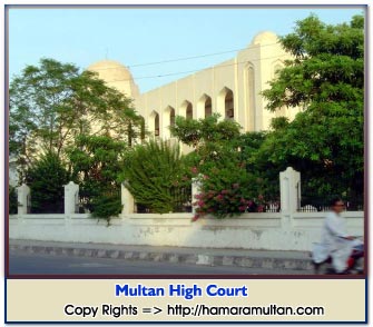 THE BEST PLACE: BEAUTIFUL MULTAN CITY
