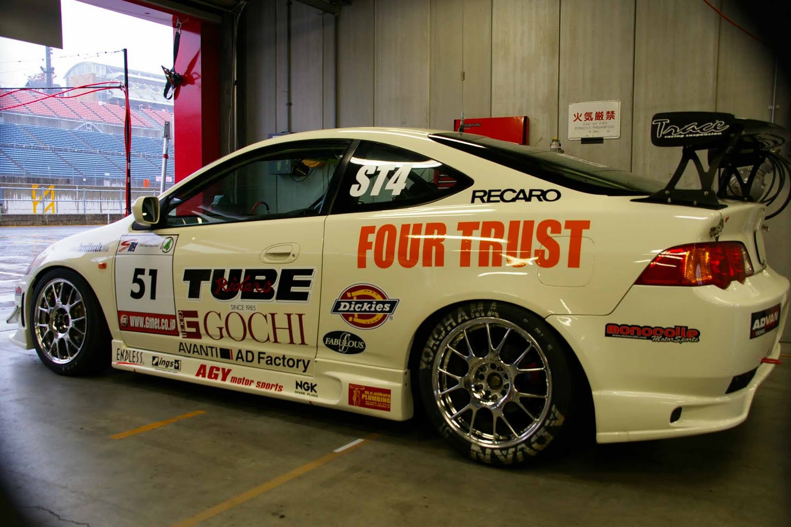 Cutting EDGE by KUROKI RACING: Integra DC5 ECU mapping on engine dyno