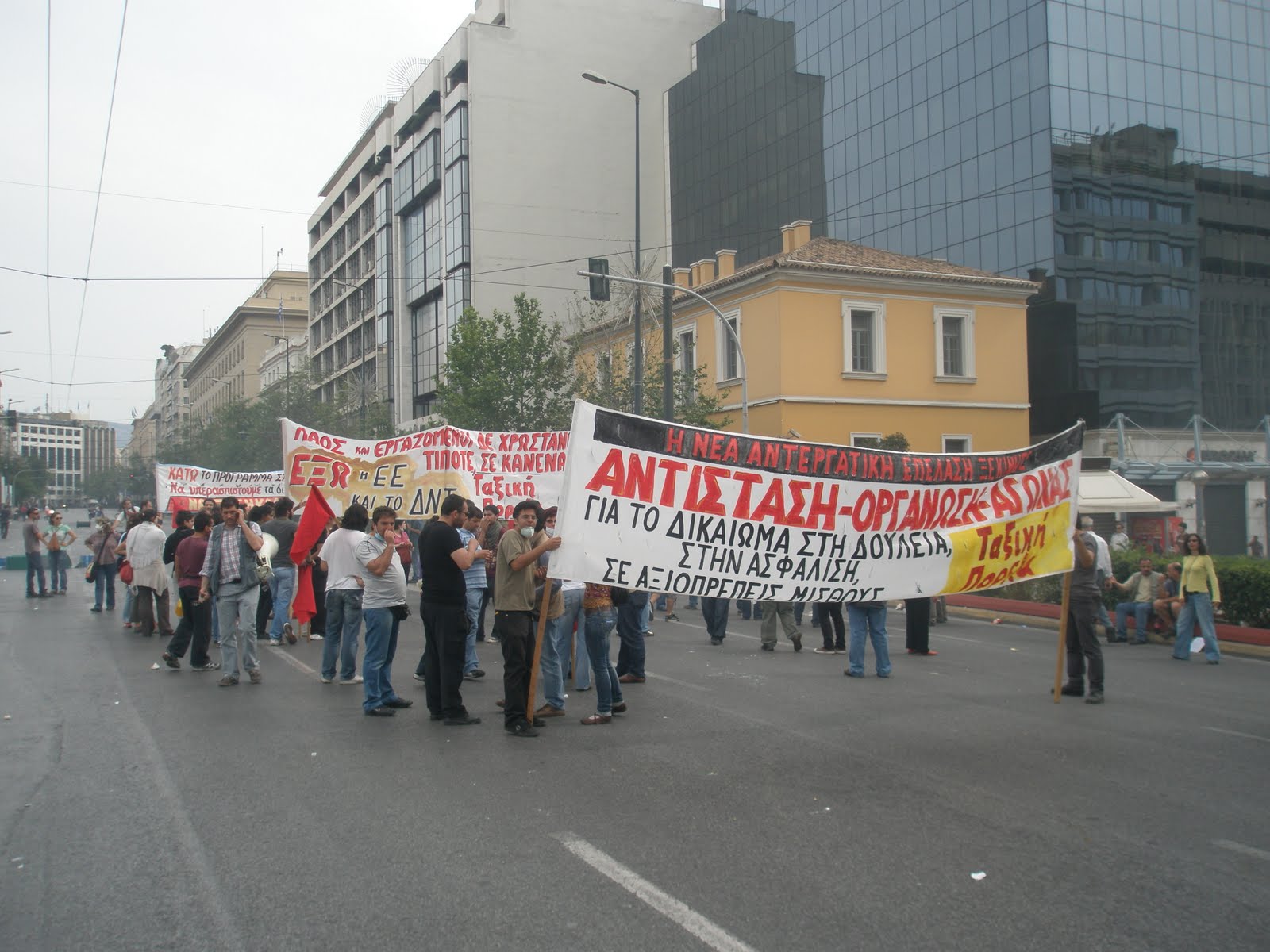 K.K.4ever: 5 Μαΐ 2010
