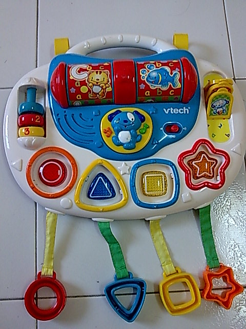 Welcome To ladybirdshop: Vtech Crib
