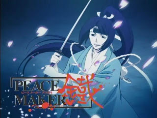 Peace Maker Kurogane Anime Review, by hoggersying | Anime-Planet