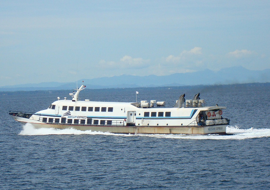 Technically Jurisprudence: Fast crafts around the bacolod-panay strait