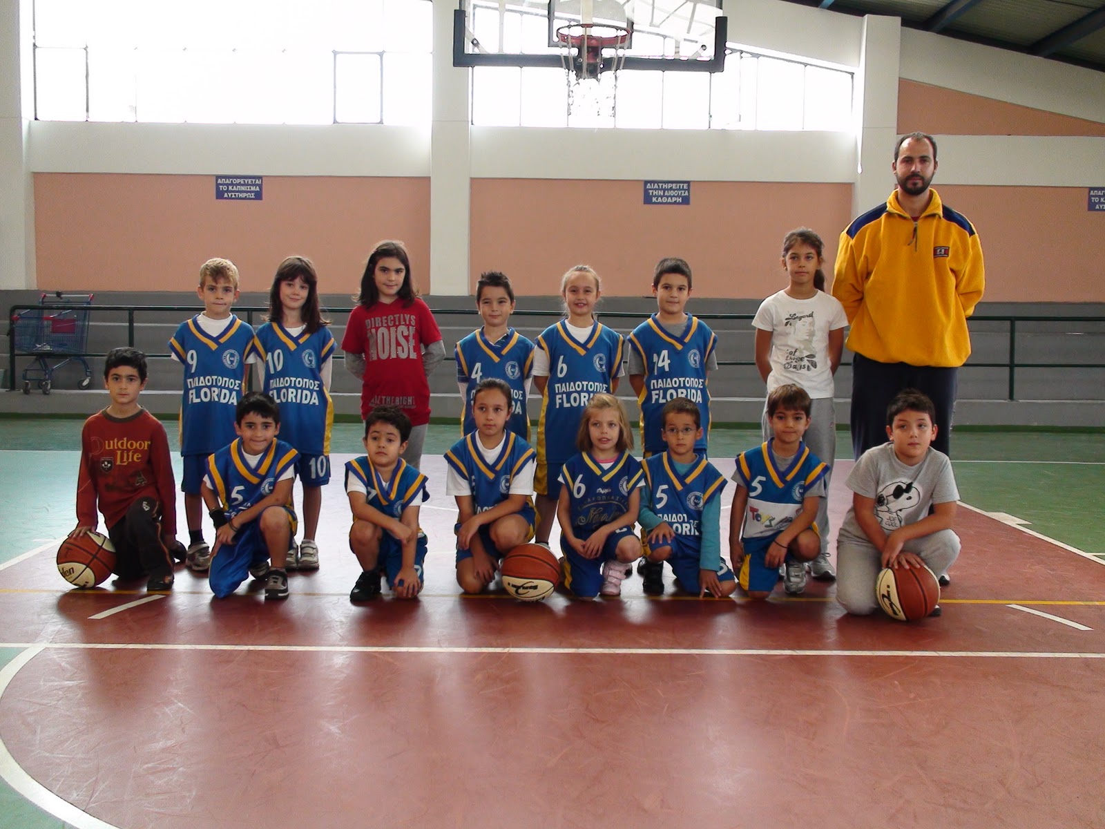 ΑΘΛΗΤΙΚΟΣ ΟΜΙΛΟΣ ΤΕΡΨΙΘΕΑΣ ΓΛΥΦΑΔΑΣ: υποδομές-ακαδημίες ΜΠΑΣΚΕΤ ΑΝΔΡΩΝ