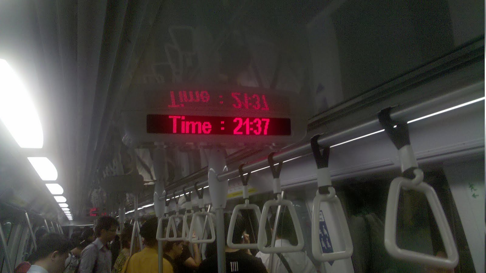 Tan Kin Lian's Blog: MRT Circle Line