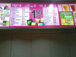 Good Food@Student Prices: Sweet Talk Bubble Tea