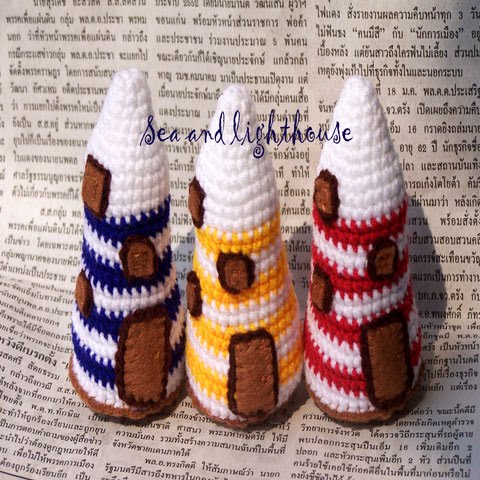 Crochet Amigurumi and other crafts seaandlighthouse: Free pattern ...