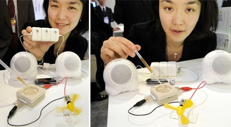 Power Up for Your Mobile Life: Sony launches bio-battery that recharges ...