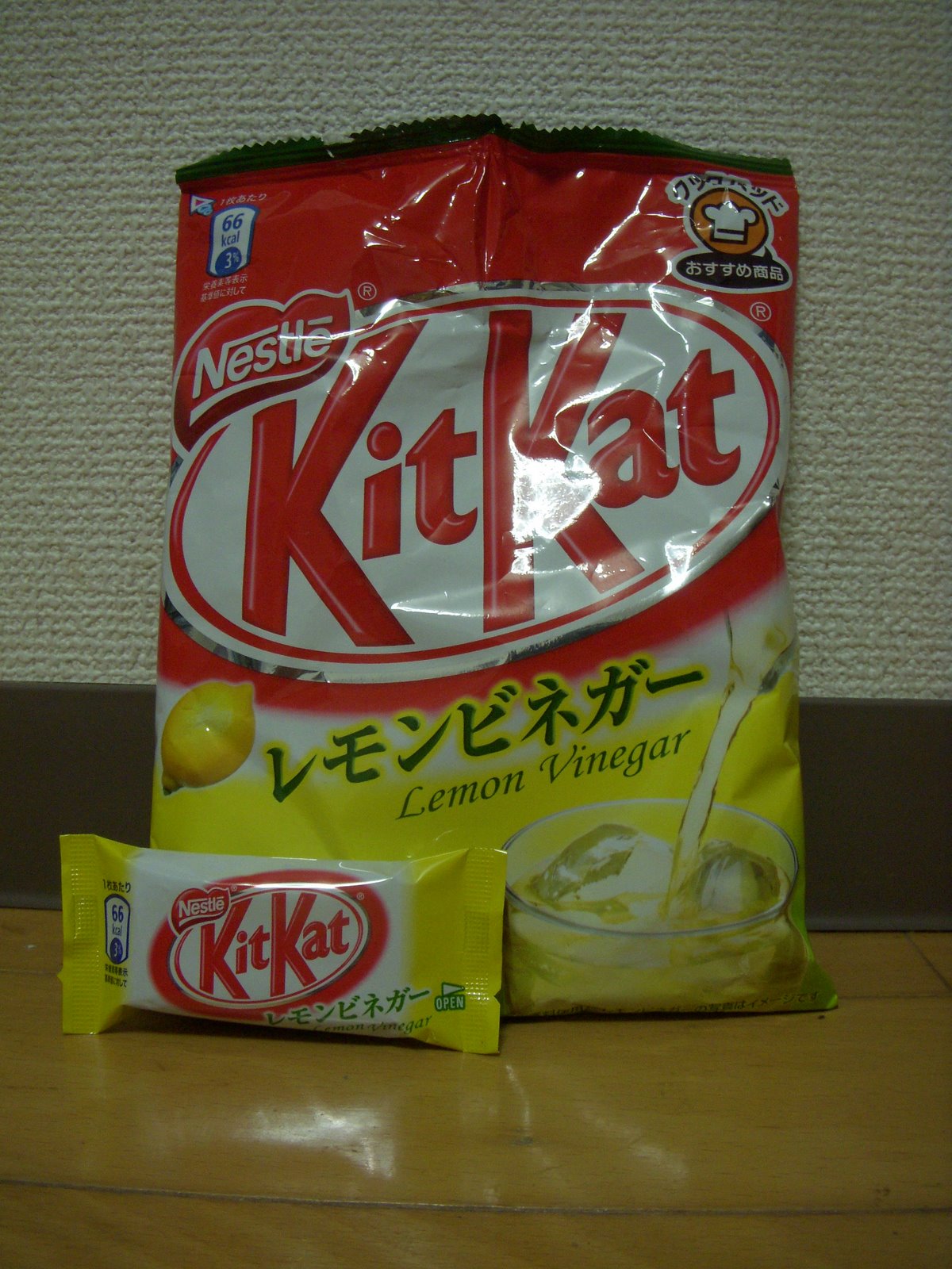 ¿Os masmolan los Kit-Kat? [ojo muchas fotos inside] - Forocoches