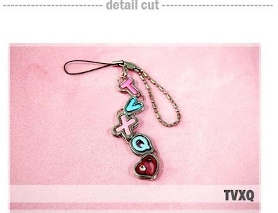 Kpop Avenue: DBSK merchandise updates~